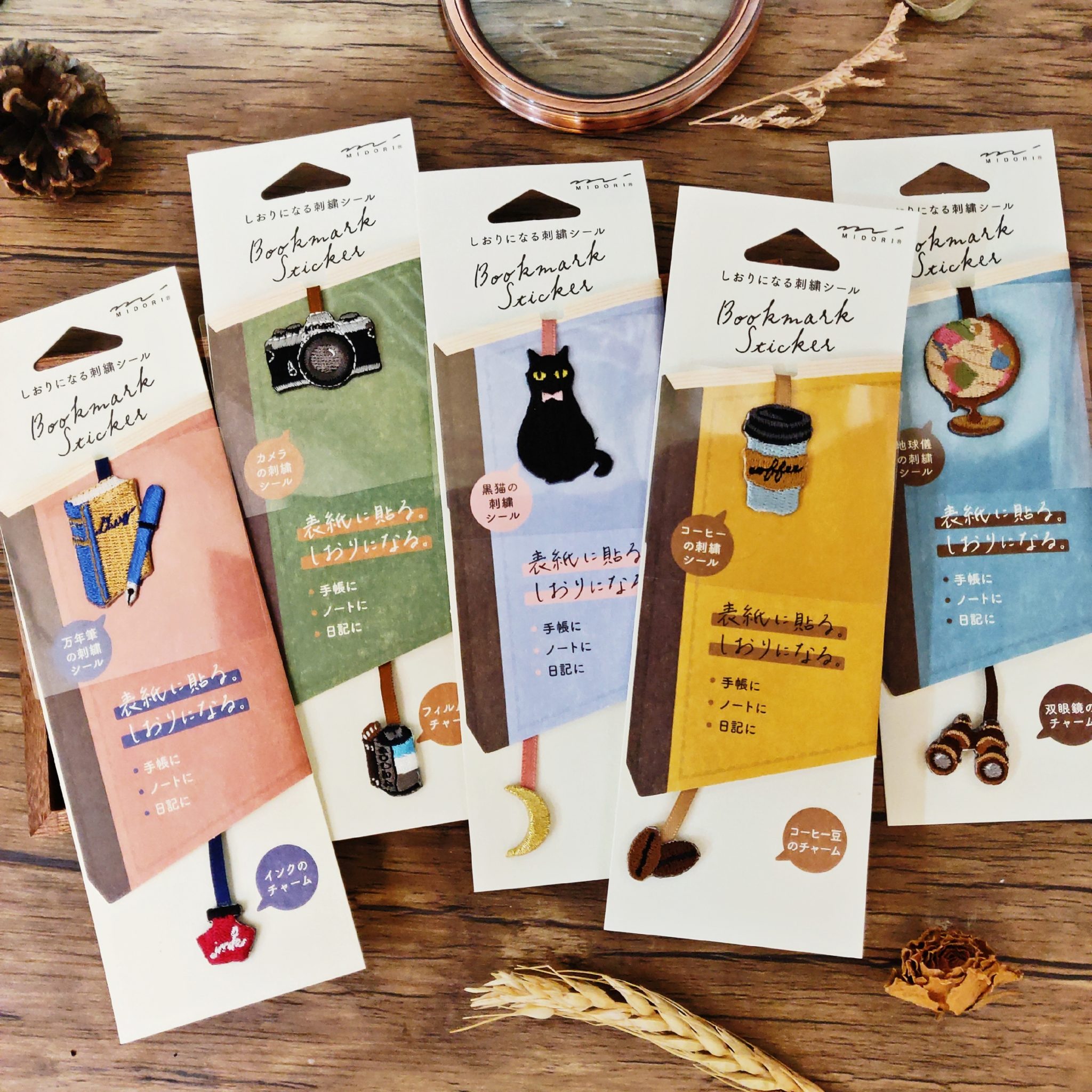 Marque page - Tendance Papeterie