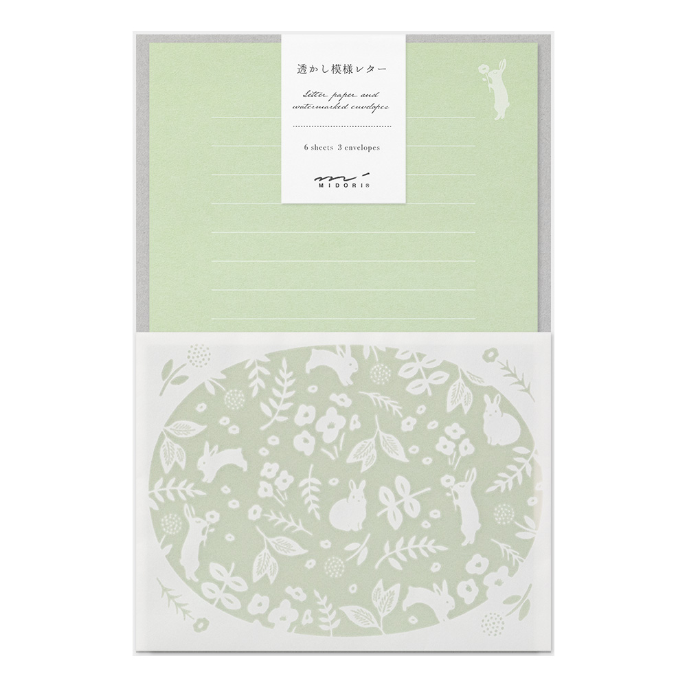 Set de Papiers et enveloppes Filigrane - Tendance Papeterie